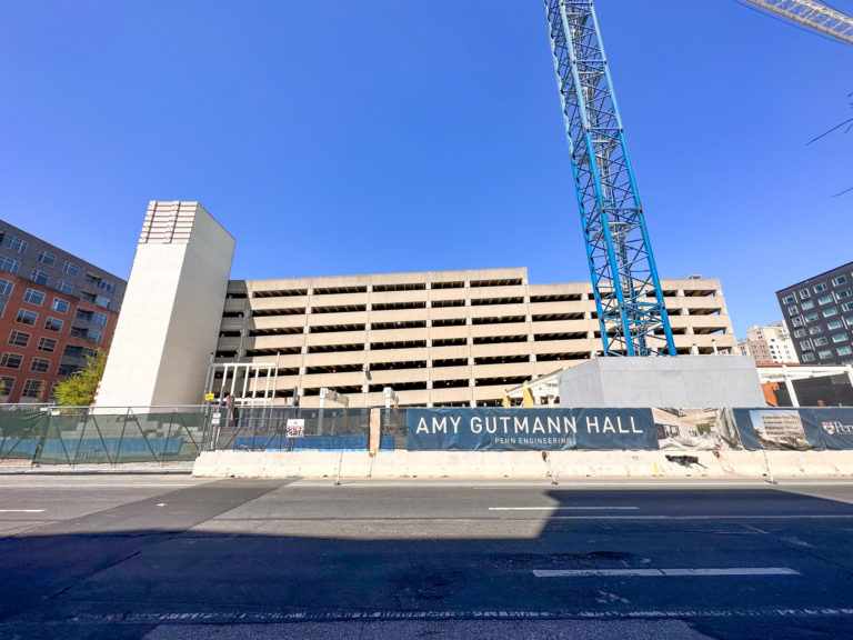 Construction Starts at Amy Gutmann Hall in UPenn in University City ...