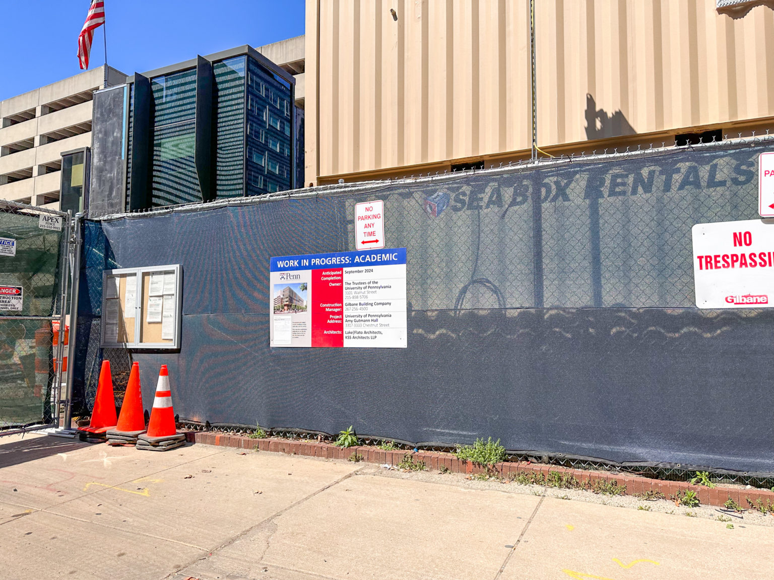 Construction Starts at Amy Gutmann Hall in UPenn in University City ...