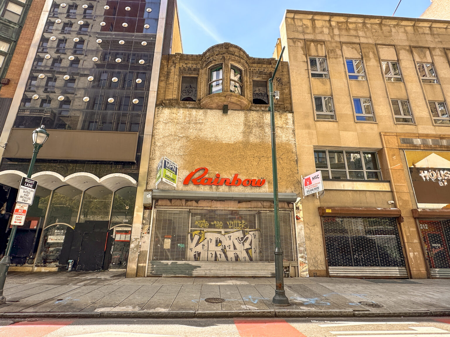 No Signs of Pending Construction at 1208 Chestnut Street in Midtown ...